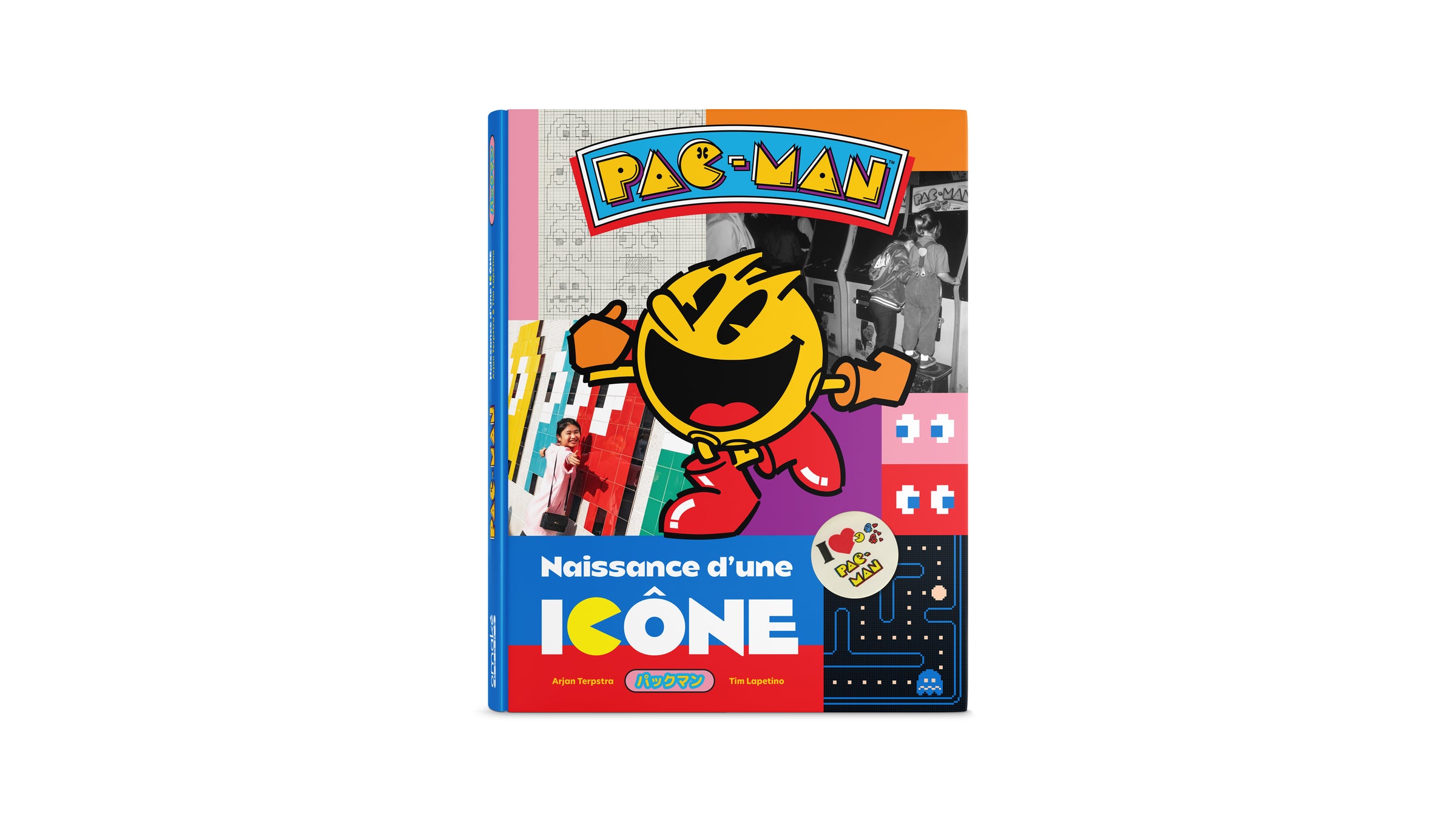 PAC-MAN : Naissance d'une icône (Collector) – Omaké Books